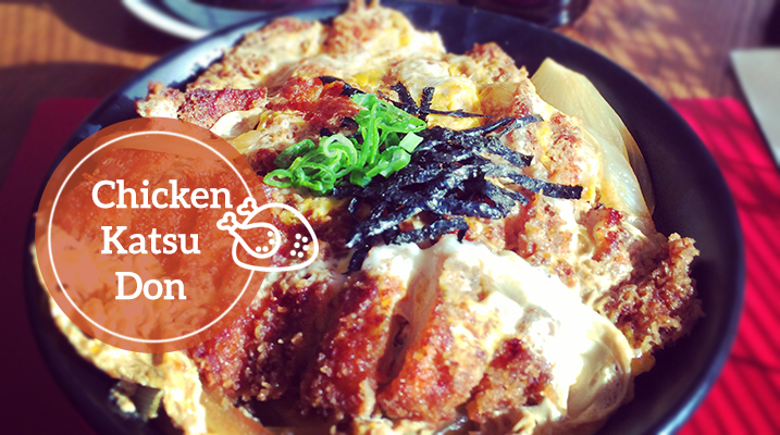 Japanese Rice Bowl - Donburi